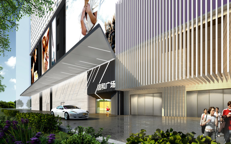 Dongmen Vertical Mall Development (Revised), Shenzhen | Calvert Chan